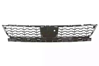 Genuine BMW G11 G12 725d 725Ld 730d 730dX Grille Air Inlet Middle ...