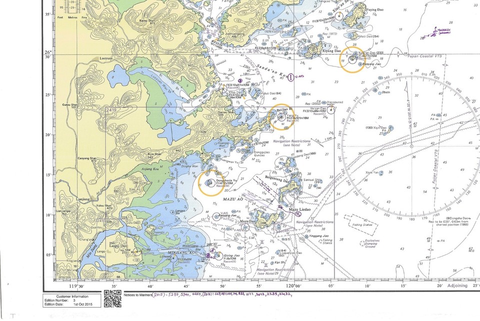 Mappa Nautica Marittima Del Dong Hai 1754 Mazu Liedao Dongtou Cina | eBay