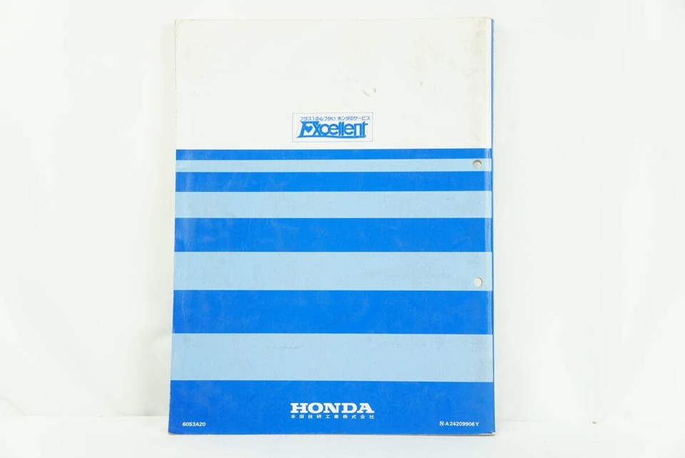 Honda Acty Van / Vamos Hh5 Hh6 Hm1 Hm2 Service Manual Structure ...
