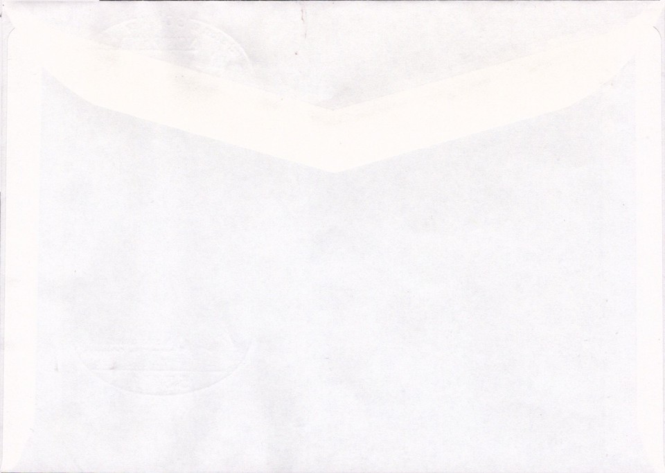 BRD Brief mit Stempel BONN +J1374 | eBay