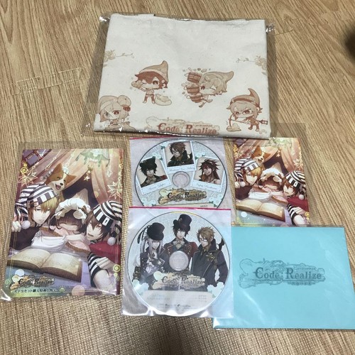 Code Realize Blessed Future Booklet Drama Cd Set | eBay