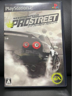 PS3 Need for Speed Pro Street PlayStation 3 Japan With box free ...