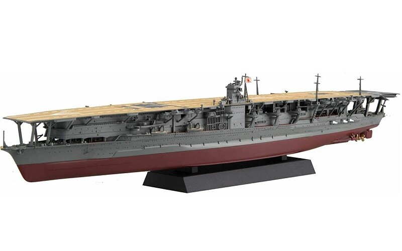 Fujimi NX4 1/700 Scale Model Kit WWII IJN Japanese Navy Aircraft ...