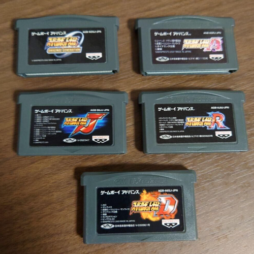 Super Robot Wars Taisen OG & J & D & R & A set Nintendo GameBoy Advance ...
