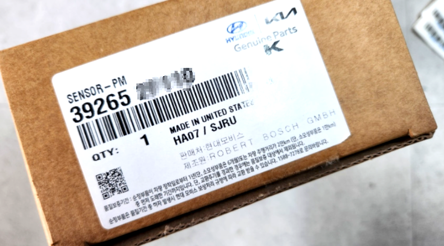 Genuine Particulate Sensor SENSOR-PM 392652A550 For HYUNDAI Elantra ...