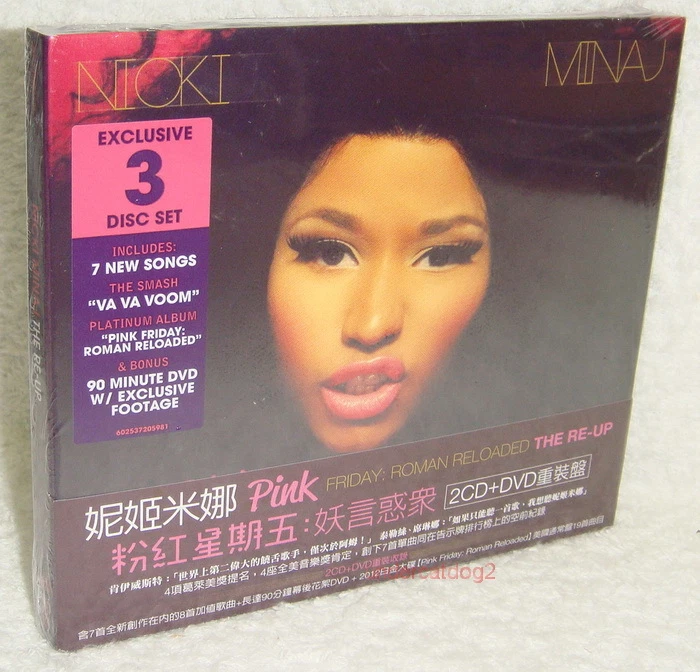 Nicki Minaj Pink Friday Roman Reloaded The Re Up