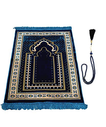 TB Muslim Prayer Rug Thick, Islamic, Soft Velvet Mat Ramadan Gift, with ...