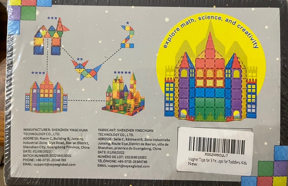 Soyee Magnetic Building Tiles 52 Piece Set New Sealed | eBay