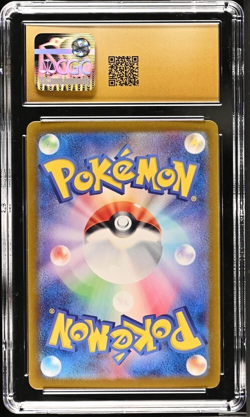 CGC 10 Pristine Poltchageist 068/066 AR Art Rare Crimson Haze 2024 ...