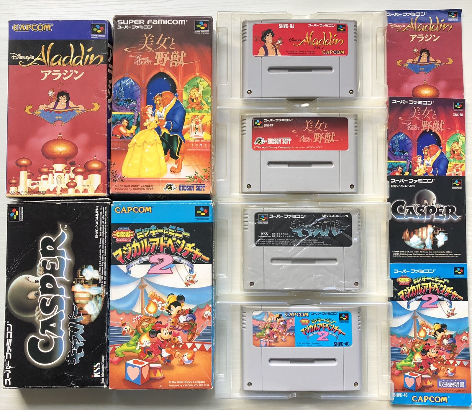 Aladdin Beauty and the Beast Casper Mickey Magical Adventure 2 Super ...