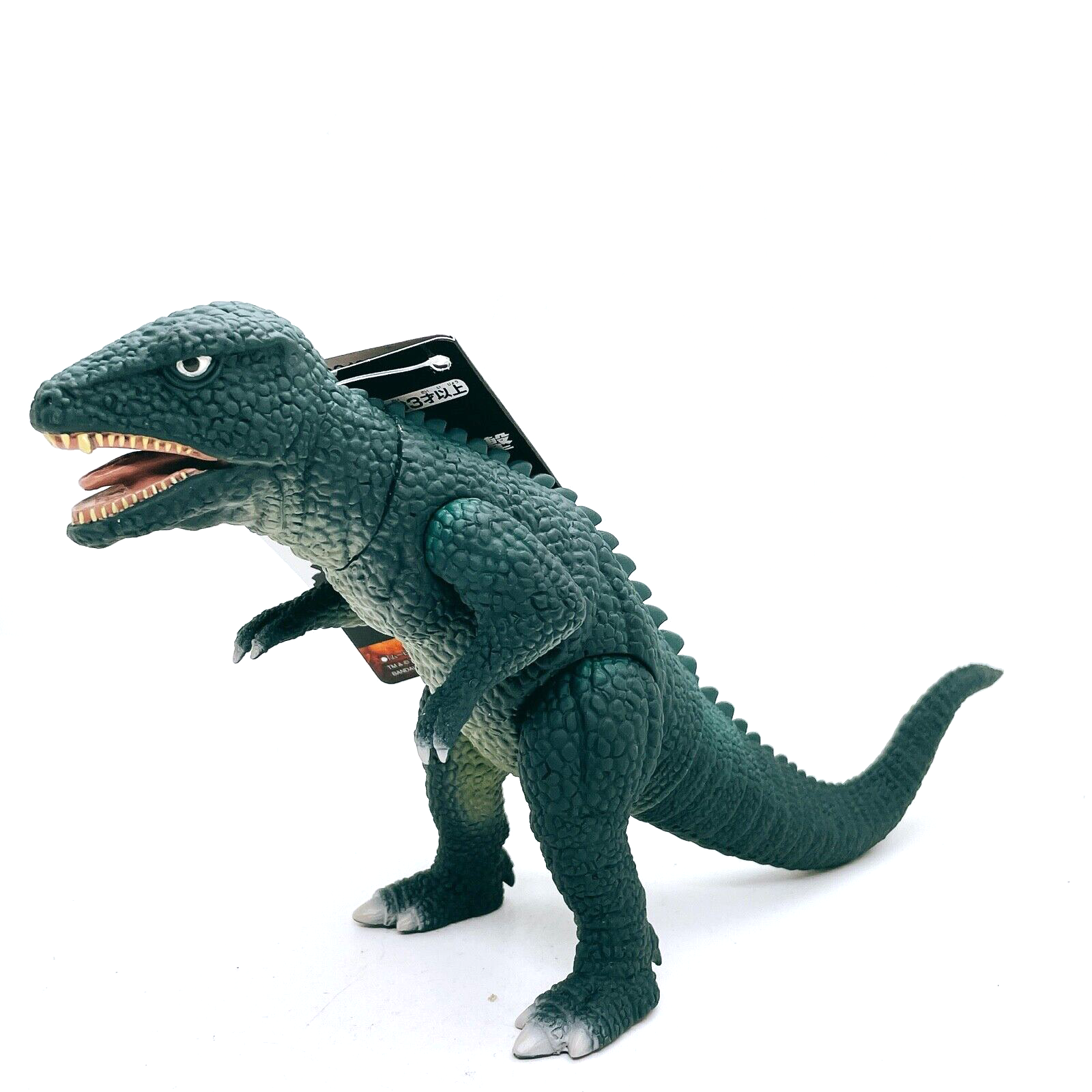 Gorosaurus Figure Soft Vinyl PVC Godzilla Store Limited Movie Monster ...