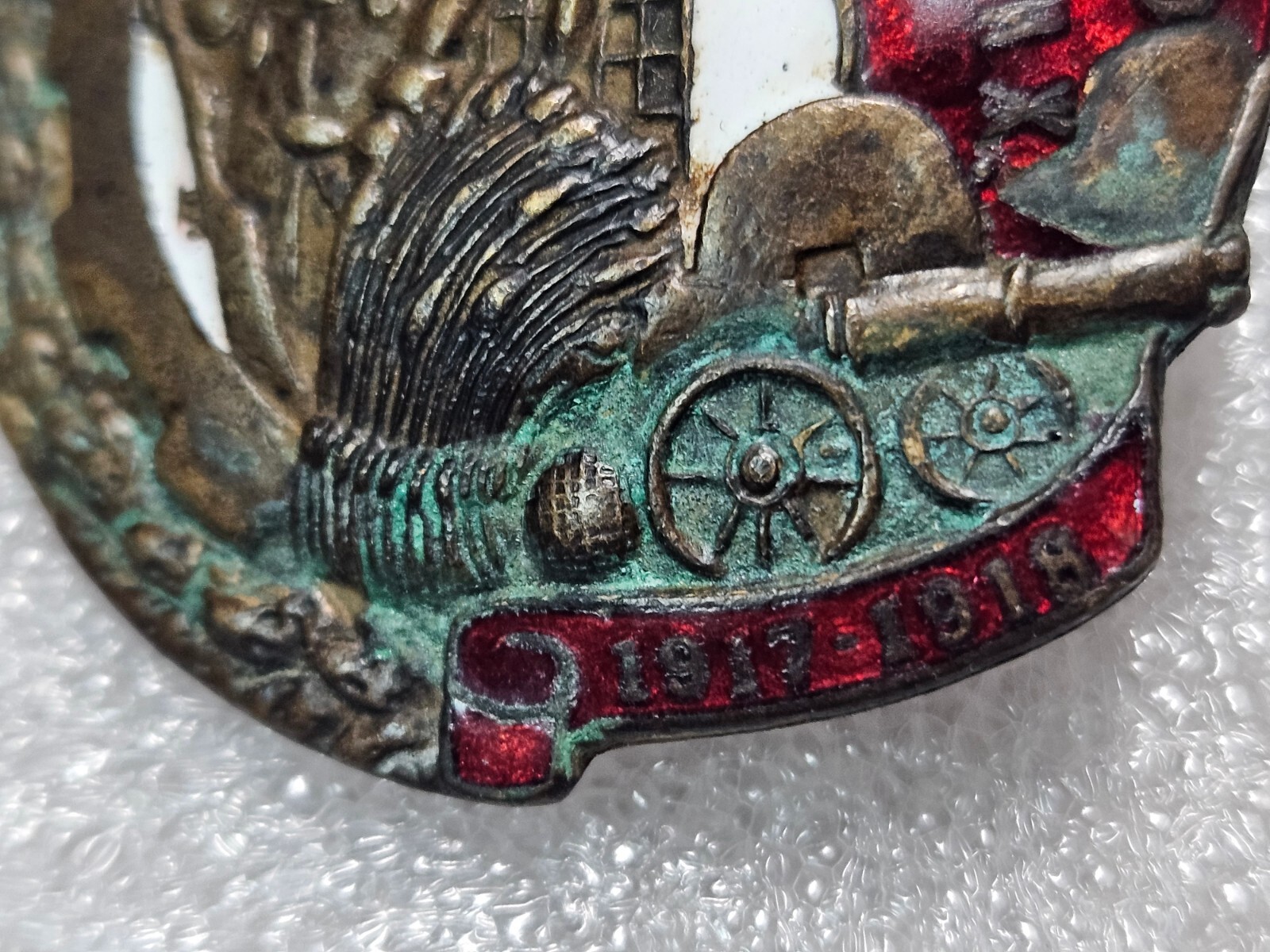 RARE PIN Hero of the Revolutionary Movement Badge Twist sign USSR 1932 ...