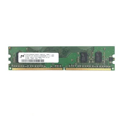 RAM DIMM MICRON - 1x512Mo - DDR2 - 667MHz - CL5 - PC2-5300U - TESTE 100 ...
