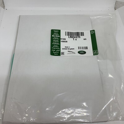 Genuine Land Rover Range Rover Seal LR034276 | eBay