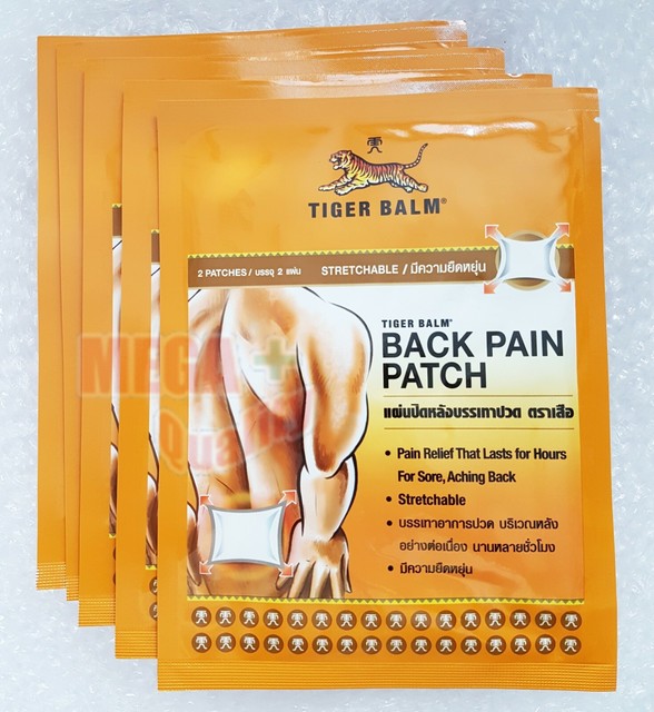 Big Size Tiger Balm Back Pain Patch Plaster Medicated Relief 5packs (10 ...