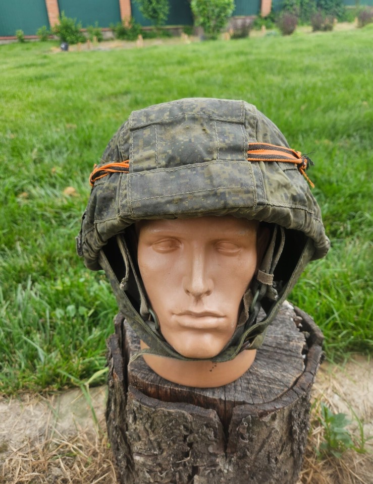 Special Soldiers Tactical Helm Cover Camouflage Army Russians Uniform ...