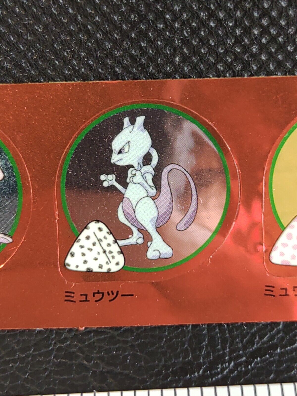 Mew Mewtwo Pokemon Holo Sticker Vintage Nintendo Japanese | eBay