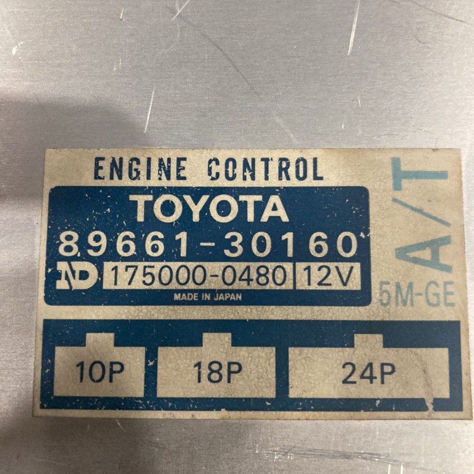 1986-1988 Toyota Cressida ECU/ECM 89661-30160 | eBay