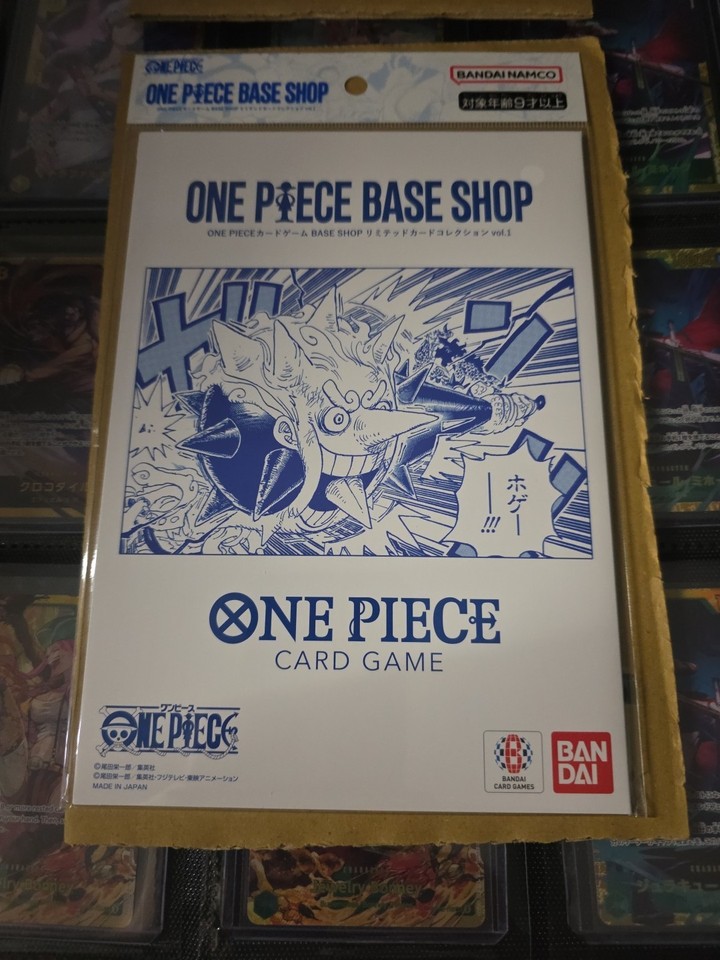 ONE PIECE Card Game BASE SHOP Limited Card Collection vol.1 New | eBay