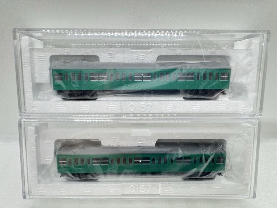 Tomix JNR 103 Series Commuter Train (Early Type Non-Air-Conditioned Car ...