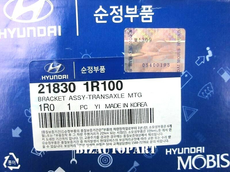 GENUINE ! MANUAL TRANSAXLE MOUNT BRACKET for 11-17 HYUNDAI OE# 21830 ...