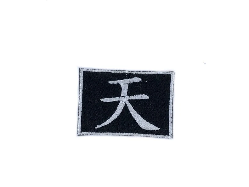 Kanji Patches