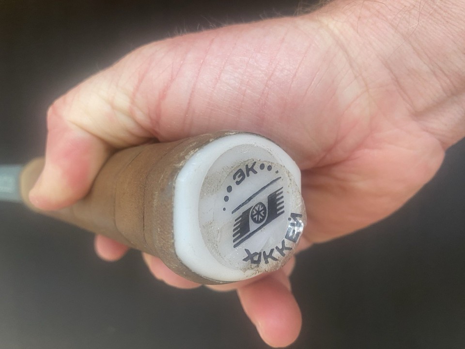 RG003 Old Graphite Soviet Vintage Tennis Racket Rare Perestroyka Era Racket | eBay