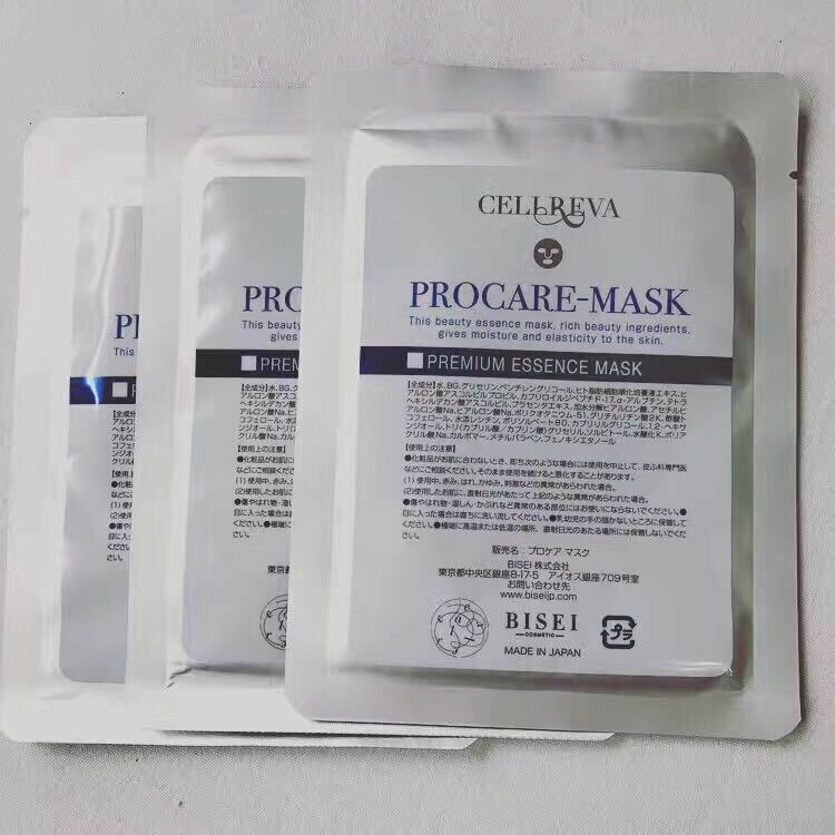 Japan Cellreva Procare-Mask Premium Stem Cell Essence Mask (5pcs ...