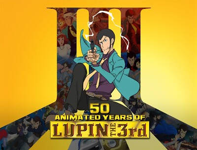 LUPIN THE 3rd: 50 Animated Years / NEW art book from Magnetic Press | eBay