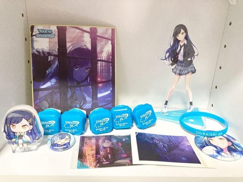 Anzu Shiraishi Set Proseca | eBay