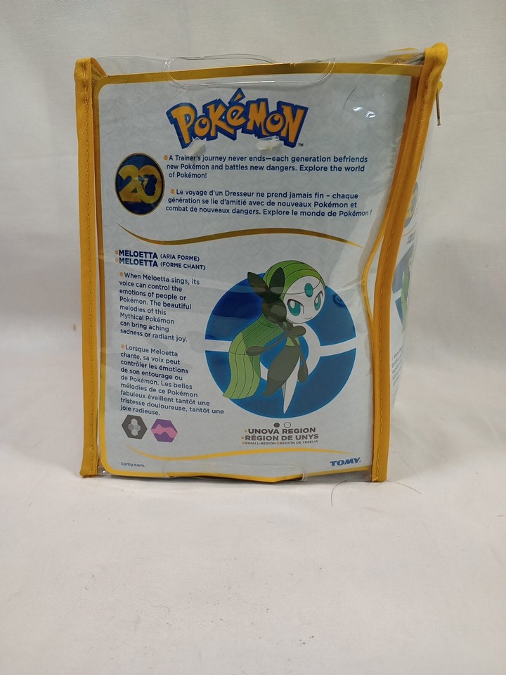 Pokemon #648 Meloetta 20th Anniversary Plush Package Has Some Damage | eBay