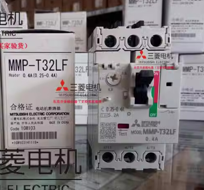 1pcs Mitsubishi Motor Protection Circuit Breaker MMP-T32LF 0.4A（0.25-0 ...