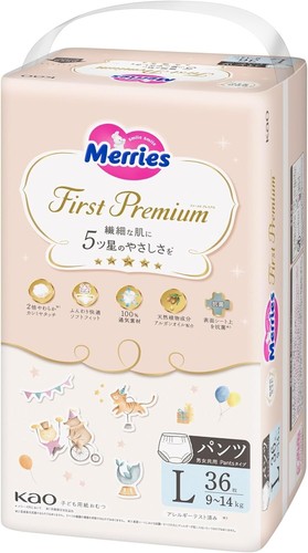 Merries Infant Premium diapers Pants made from pure japan L Size 36 ...