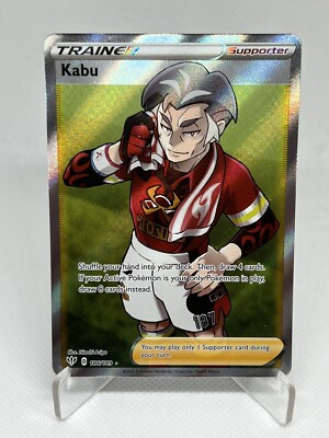Kabu 186/189 NM+ FULL ART - Darkness Ablaze - Pokemon TCG | eBay