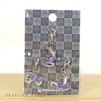 Pokemon Center Metal Charm # 1008 Miraidon Key chain | eBay