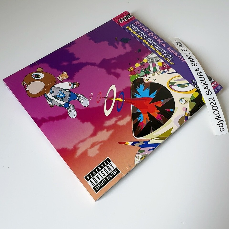KANYE WEST Graduation CD JAPAN Limited Edtion 2 Bonus Track OBI STRIP ...
