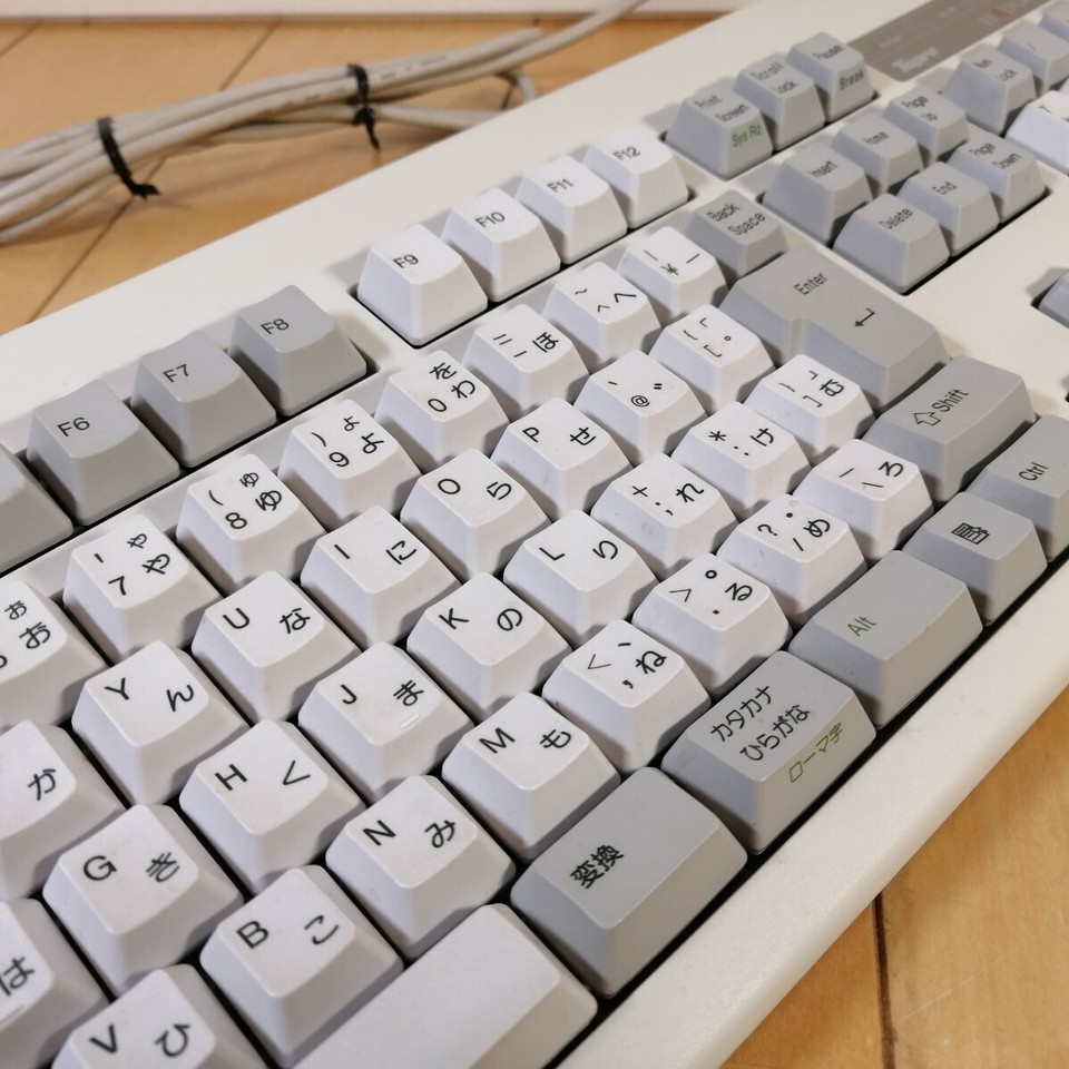 Topre Realforce 108UH SA0100 45g USB Wired Keyboard JIS Layout w/ Box ...