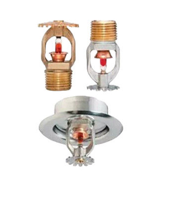 TYCO 575601155 - SPK TY-B UP 1/2" K115 68C BRASS SR | eBay