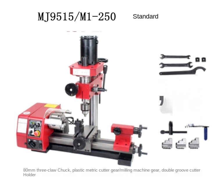 Multi-function Miniature Machine Tool Lathe MJ9515/M1-250/220V Type 150 ...