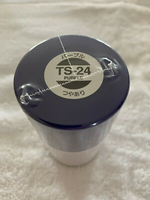 Tamiya Peinture Bombe TS24 Violet brillant | eBay
