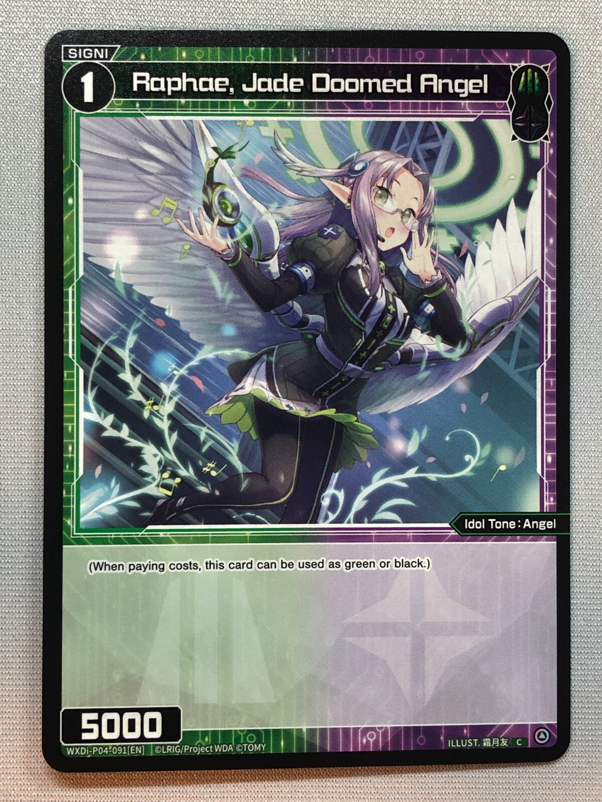 WIXOSS Vertex Diva Raphae, Jade Doomed Angel WXDi-P04-091[EN] NM/M | eBay