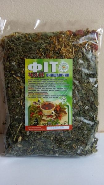 Carpathian phyto tea Карпатский Фито чай Очищающий 200 gr. 7.05 oz | eBay