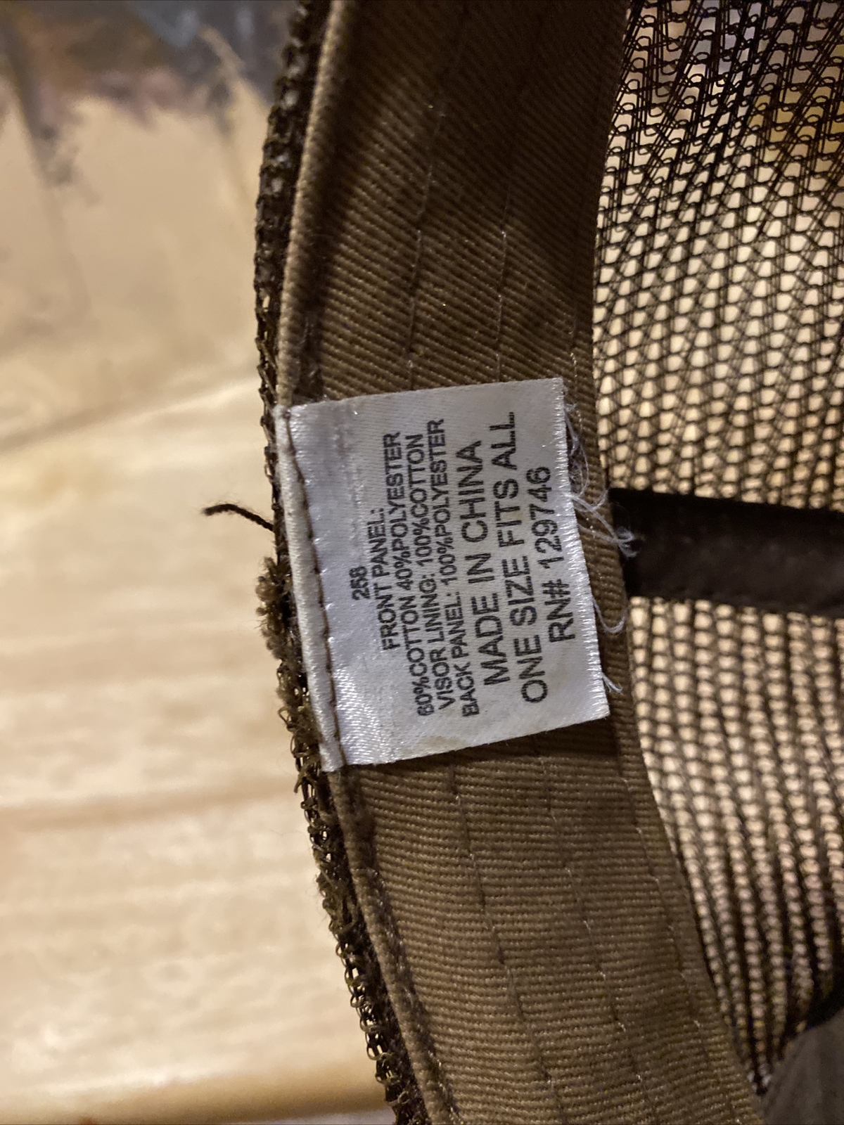 Tractor Supply TSC Farm Ranch Fields Corn Camo Camouflage Mesh Baseball ...