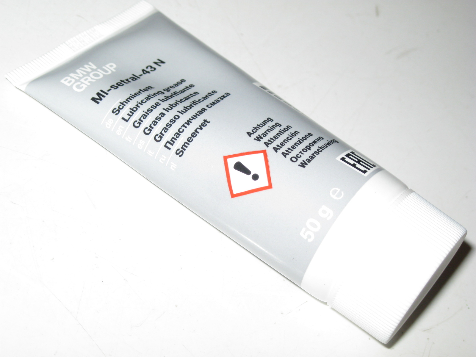 BMW Motorrad Ignition Lock Barrel Grease MI-setral-43 N 83232152082 New ...