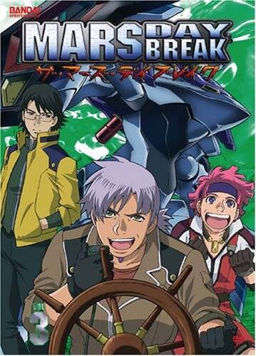 Mars Daybreak, Vol 3 - DVD By Mars Daybreak - VERY GOOD 669198234323| eBay