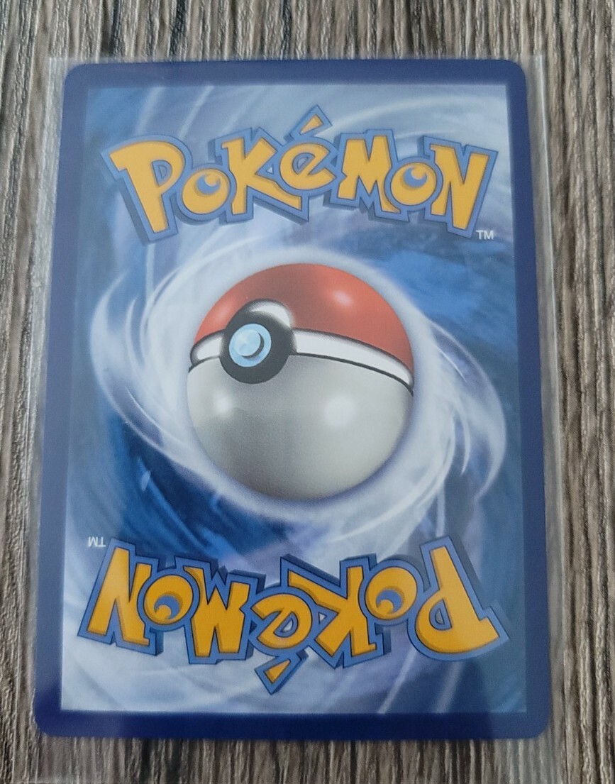 Pokemon Card Indeedee V Ultra Rare (039/072) Shining Fates Near Mint | eBay