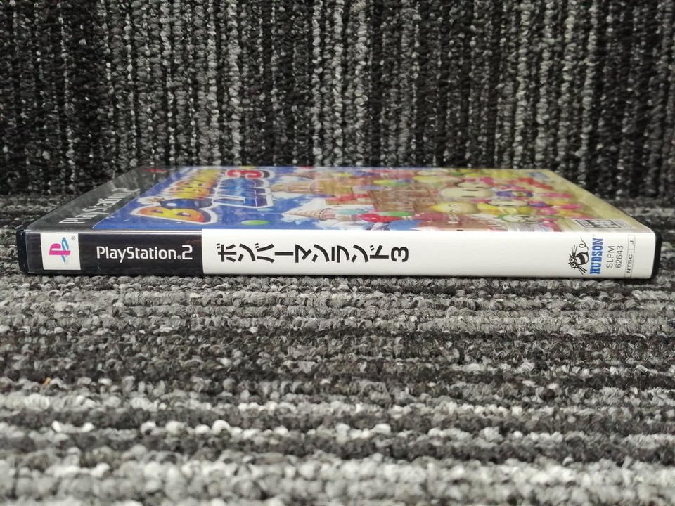 HUDSON BOMBERMAN LAND 3 PLAYSTATION 2 SOFTWARE | eBay UK