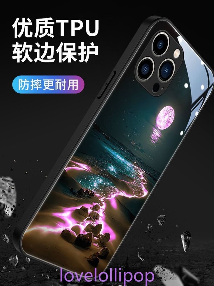 Induction Glow LED Light up Phone Case Cover for Samsung Galaxy S25 ...