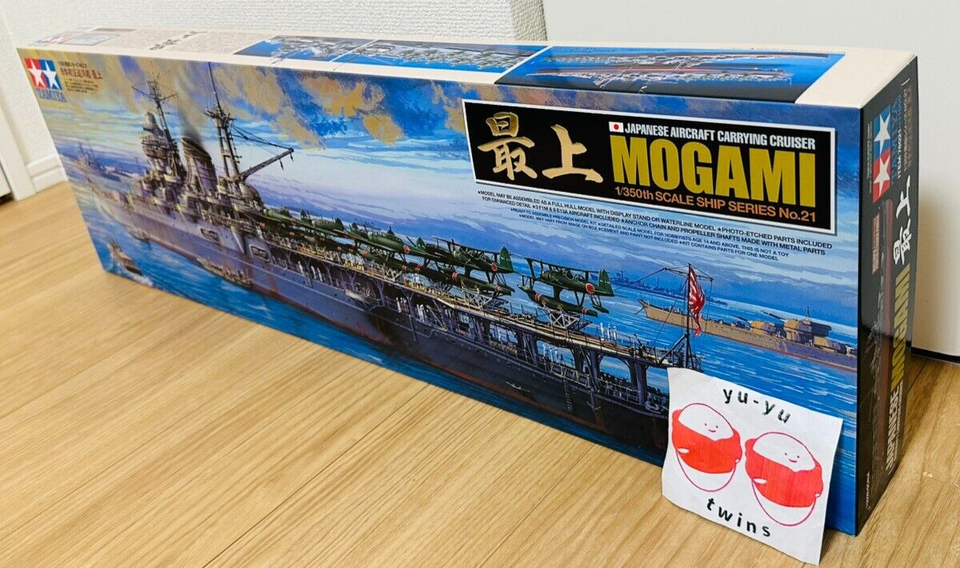 Tamiya 78021 MOGAMI Japanese Navy Aircraft Carrier 1/350 Scale Ship ...