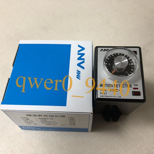 1pc New ANV AMD-N Speed Abnormality Detection Time Relay | eBay